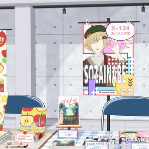 【無料】ラジオブース 背景素材 - sozainabe - BOOTH