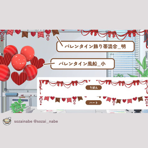 【無料/有料】ホワイトボード付き会議室 背景素材 - sozainabe - BOOTH