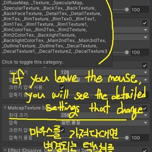 2ページ目 - UnityEditorに関する人気の同人グッズ263点を通販できる! - BOOTH