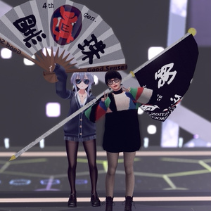 NEW!!!めかぶちゃん3Dアバター [VRChat想定] - MEBA-Fish - BOOTH