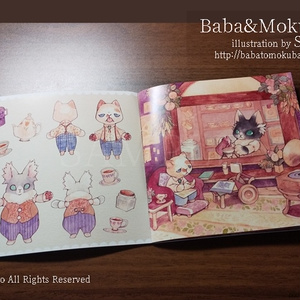 コミックマーケット（コミケ）C105特集 - BOOTH