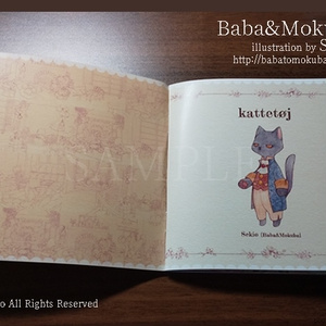 コミックマーケット（コミケ）C105特集 - BOOTH