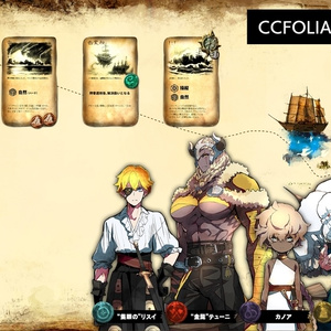 nRnR（ノールール・ノーロール） TRPG風ミニゲーム - FORESTLIMIT Shop - BOOTH