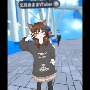 いきどまり - BOOTH