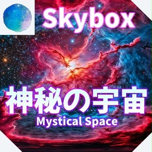 skybox - 昼の雲上×3 スカイボックス 4K対応/Above the clouds at noon 4K - マジックさん - BOOTH