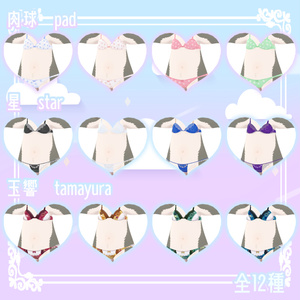 【オリジナル3Dモデル】リーベ‐Liebe‐ - りんぐあべる - BOOTH