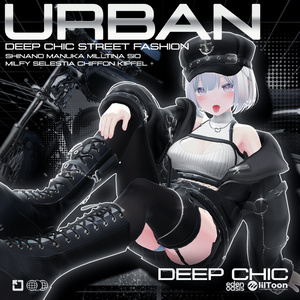 Shinano しなの Collection【7 Clothes Package】 - EDEN Oasis - BOOTH