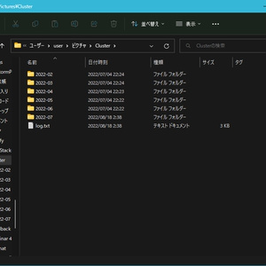 [無料あり] SimpleVRChatLauncher - 5ZWarehouse[俺んちの倉庫] - BOOTH