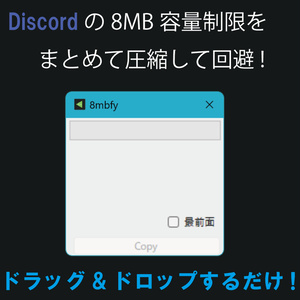 [一部無料]VRChat多機能ランチャー - SimpleVRChatLauncher - 俺んちの倉庫 - BOOTH
