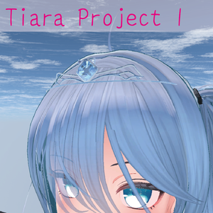 ティアラ プロジェクト 1 ( Tiara Project 1 )
