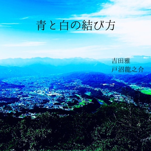 【クイズ問題集】Chandelier - tnmQ - BOOTH