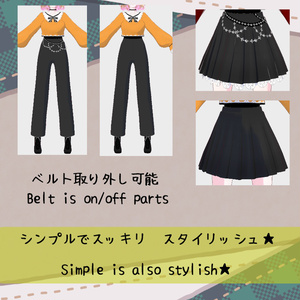 VRoid【Free / 無料】夜の雪 セット NightSnow Set - bikonos - BOOTH