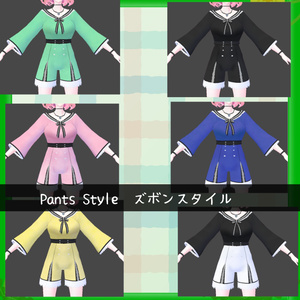 VRoid【Free / 無料】泳ぐ魚 セット Swimming Fish Set - bikonos - BOOTH