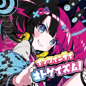 DaT - art core samplepack vol.1 - dantan - BOOTH