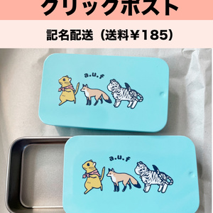 【ネコポス/匿名配送】キャンバストート - A.U.FOREST - BOOTH