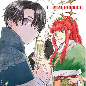 【ネコポス/匿名配送】キャンバストート - A.U.FOREST - BOOTH