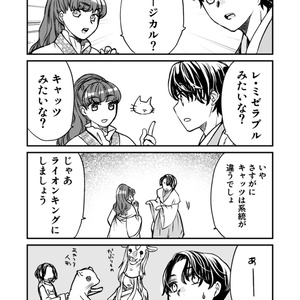 【ネコポス/匿名配送】キャンバストート - A.U.FOREST - BOOTH