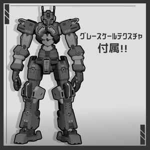 vroid robotに関する人気の同人グッズ100点を通販できる! - BOOTH