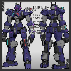 vroid robotに関する人気の同人グッズ100点を通販できる! - BOOTH