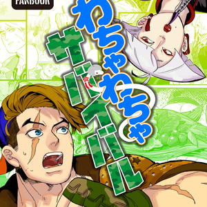 #_4k🤡🤡𝐦𝐚𝐧𝐣𝐢𝐥_𝐚𝐛𝐡𝐢_𝐝𝐮𝐫_𝐡𝐚𝐢_𝐥𝐞𝐤𝐢𝐧_𝐣𝐚𝐧𝐚_𝐣𝐚𝐫𝐮𝐫_𝐡𝐚のManga 人気の同人グッズ105点を通販！話題の ...