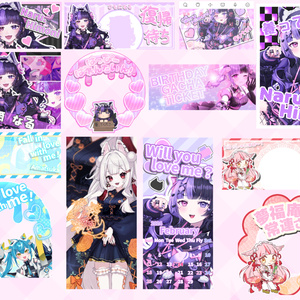 4ページ目 - IRIAM素材に関する人気の同人グッズ4253点を通販できる! - BOOTH