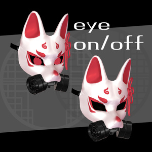 [MOE/萌] basic makeup texture - Q4__ - BOOTH