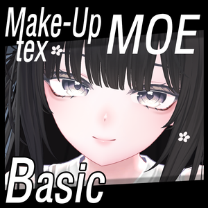 [MOE/萌] basic makeup texture