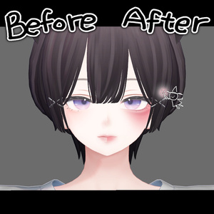 [Grus] Matte makeup texture - Q4__ - BOOTH