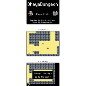 PythonとPygameで作る レトロ風RPG 全コード - るてんのお部屋 - BOOTH