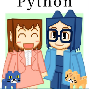 PythonとPygameで作る レトロ風RPG 全コード - るてんのお部屋 - BOOTH