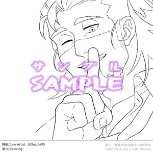 東京放課後サモナーズのIllustration (Other) 人気の同人グッズ3点を通販！話題のアニメやデザインから個性的で被らないアイテム ...