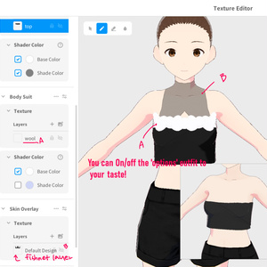 [custom items for Vroid studio] ウール・レザーブーツWool leather Boots ...