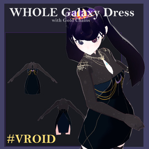 [custom items for Vroid studio] ウール・レザーブーツWool leather Boots ...