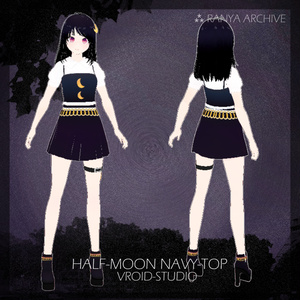 [custom items for Vroid studio] ウール・レザーブーツWool leather Boots - Nya-wl ...