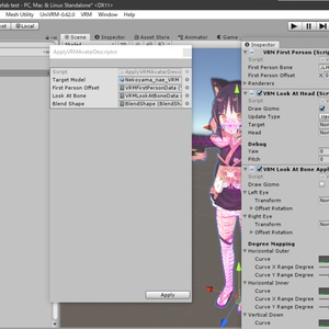【Unity拡張】PhysBoneを骨から抜くやつ(PBReplacer) - フテイケイ - BOOTH