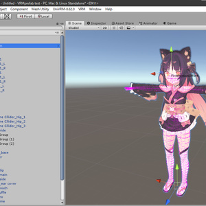 【Unity拡張】PhysBoneを骨から抜くやつ(PBReplacer) - フテイケイ - BOOTH
