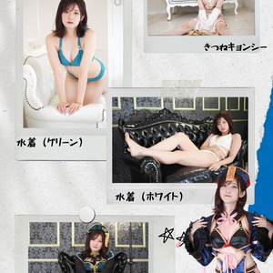 【デジタル写真集】プロ雀士どぅみき★Our Do-Miki sama (僕たちのどぅみき様） - do-miki - BOOTH