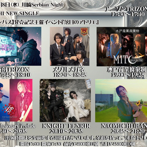 Web Shop限定「オリジナルフォトセット⑥」 - NAOMICHI-Official Web Shop- - BOOTH