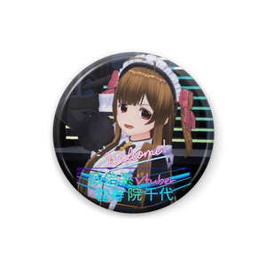 チーちゃんに関する人気の同人グッズ9点を通販できる! - BOOTH