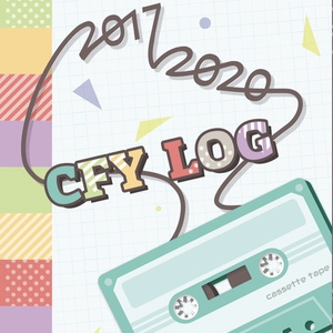 Next to you - CFY - BOOTH