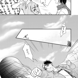 ミカサに関する人気の同人グッズ21点を通販できる! - BOOTH