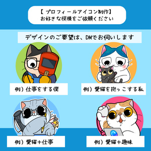 ギガファイル便+ダウンロードできないのIcons 人気の同人グッズ2点を通販！話題のアニメやデザインから個性的で被らないアイテムが見つかる ...