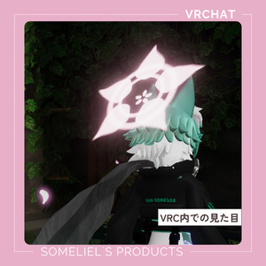 【VRChat想定】如意棒+gimmick&Particle - SomeLiel`s - BOOTH