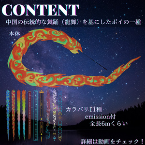 旗の3D Models 人気の同人グッズ61点を通販！話題のアニメやデザインから個性的で被らないアイテムが見つかる - BOOTH