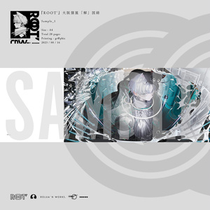 ROLUA EXHIBITION RECORD - Rolua no bu-su - BOOTH