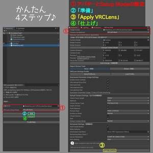 【無料】PhysBoneを間引くやつ【Unity用Editor拡張】 - 雨宿り - BOOTH