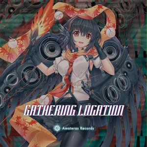 Amateras Records14周年記念福袋(CD15枚+おまけ) - Amateras Records - BOOTH