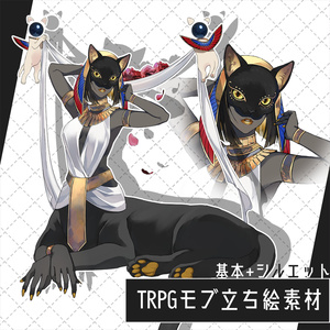 【TRPG立ち絵素材】NPC/教団信者【無料】 - モブ屋 - BOOTH