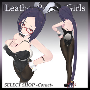 【12アバター対応】TRADITIONAL STYLE -Vest code- - SELECT SHOP -Cornet- - BOOTH