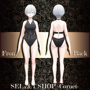 【12アバター対応】TRADITIONAL STYLE -Vest code- - SELECT SHOP -Cornet- - BOOTH